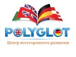 Polyglot (Nenetskaya ulitsa No:14), kurs  Naryan‑Mar'dan