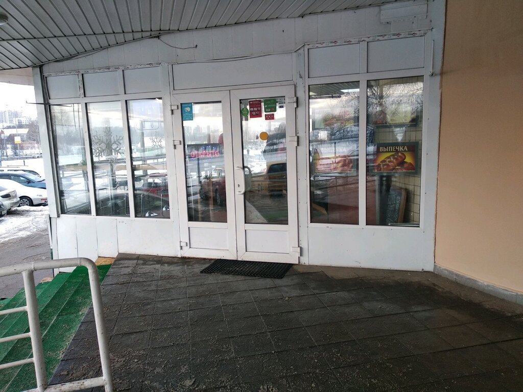 Fast food Огненный Тандыр, Moskova, foto