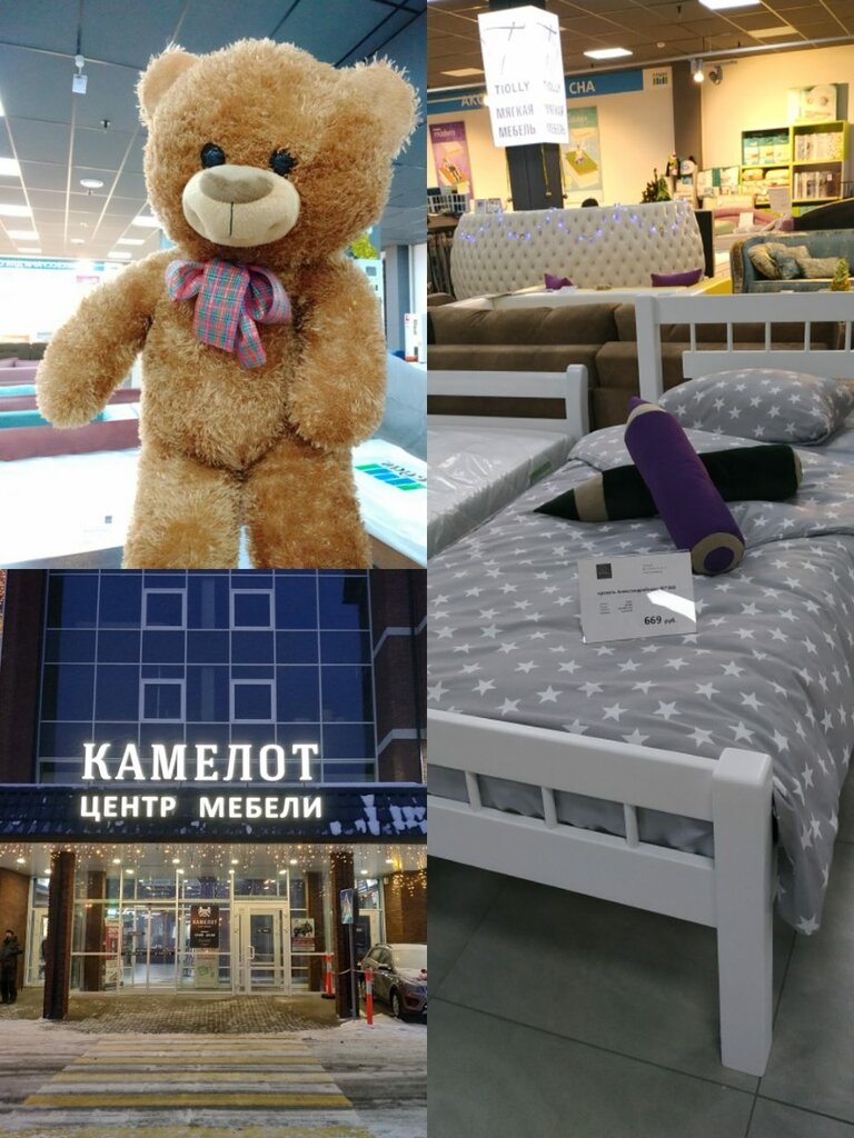 Mobilya mağazaları ECOmax, Minsk, foto