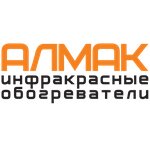 Almac (Obvodnogo Kanala Embankment No:122Б), isıtma sistemleri ve ekipmanları  Saint‑Petersburg'dan