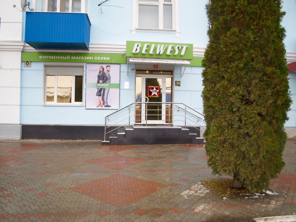 Ayakkabı mağazaları Belwest, Yelets, foto