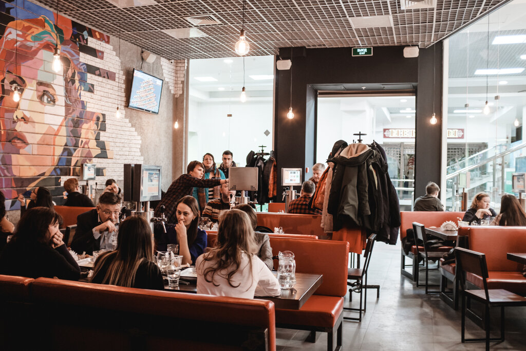 Restoran Pub Beer Gamer, İvanovo, foto