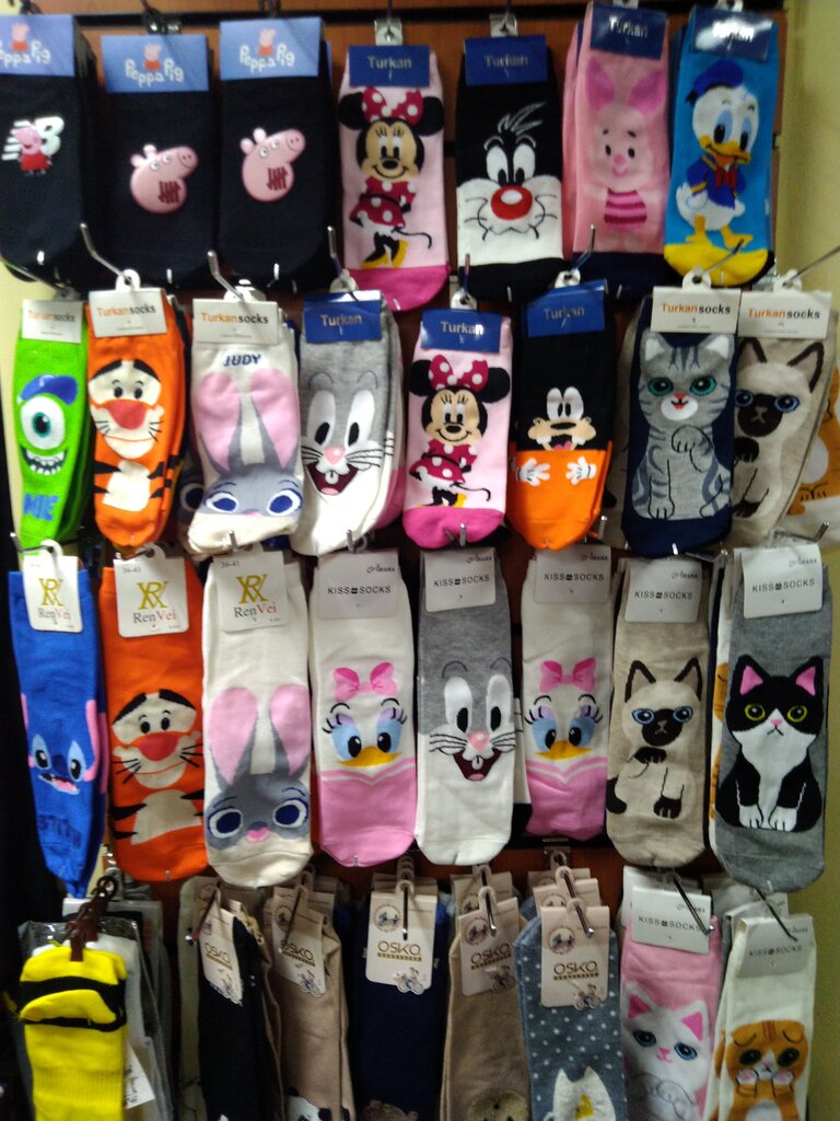 Çorap ve külotlu çorap mağazaları Sockstore, Kursk, foto