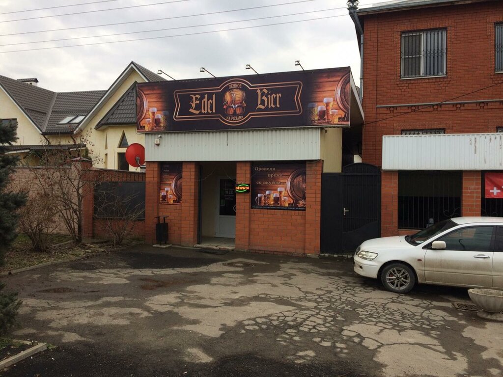 Bira dükkanı Edel Bier, Krasnodar, foto