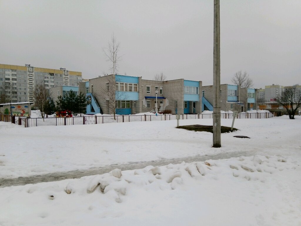 Anaokulları Yasli-Sad № 112, Moguilev, foto