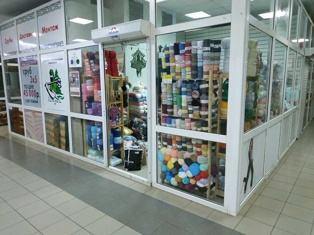 Hobi, elişi için ürünler Vse dlya rukodeliya, Ufa, foto