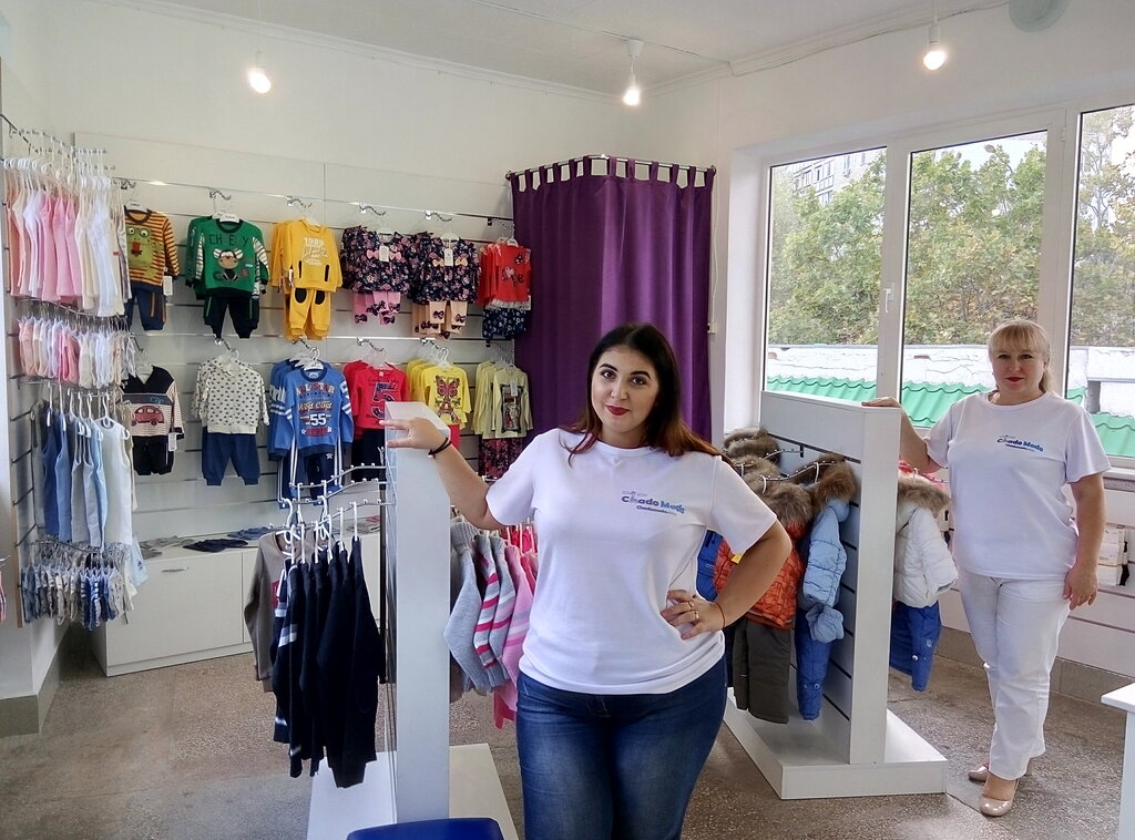 Çocuk giyim mağazaları ChadoModa - children's clothes from 0 to 16 years, Iliichevsk, foto
