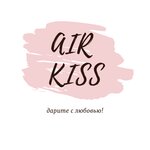 Air kiss (Pyatnitskoye Highway No:35, Moscow), kutlama ürünleri  Moskova'dan