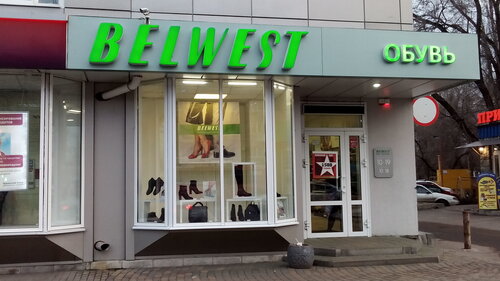 Permanently closed: Belwest, shoe store, Voronezh, Leninskiy Avenue, 116А — Yandex Maps