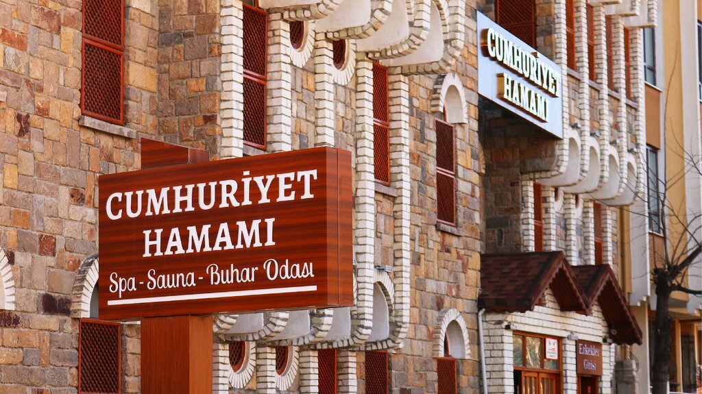 Hamam ve sauna ürünleri Cumhuriyet Hamamı Isparta, Isparta, foto