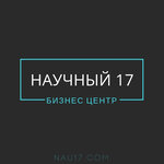 Nau17.com (Nauchny Drive No:17, Moscow), i̇ş merkezi  Moskova'dan