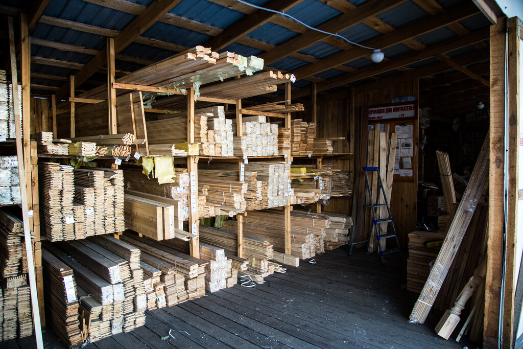 Kereste üretim ve satış şirketleri Lesnoye zoloto, Kurgan, foto
