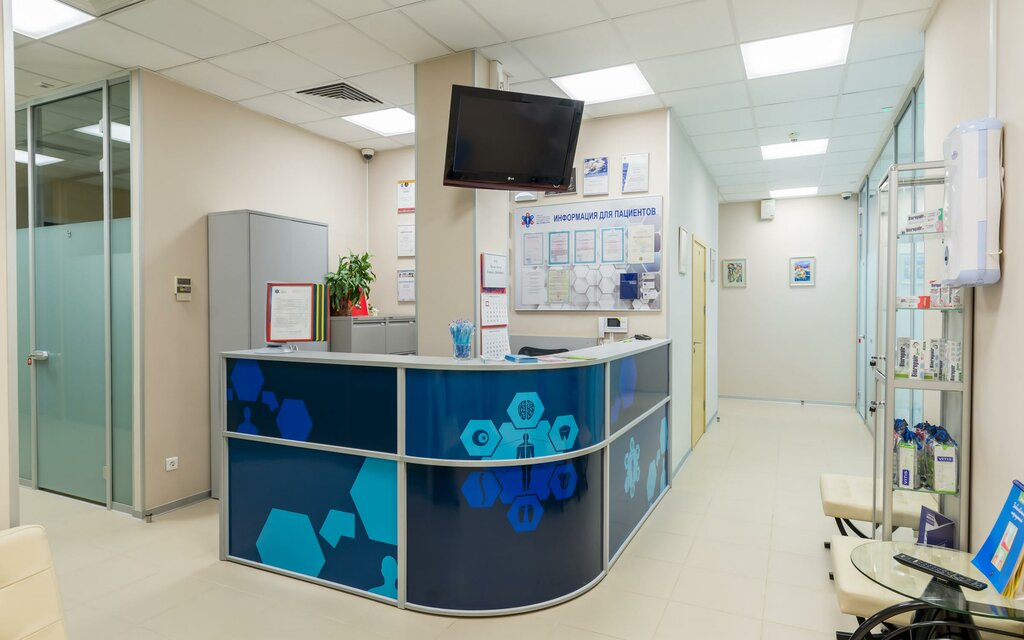 Özel ağız ve diş sağlığı klinikleri ve muayenehaneleri Clinica Bugrovetskoi, Moskova, foto