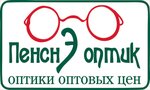 Pensne optik (Atarbekova Street No:1/1, Festivalny mikrorayon), optik  Krasnodar'dan