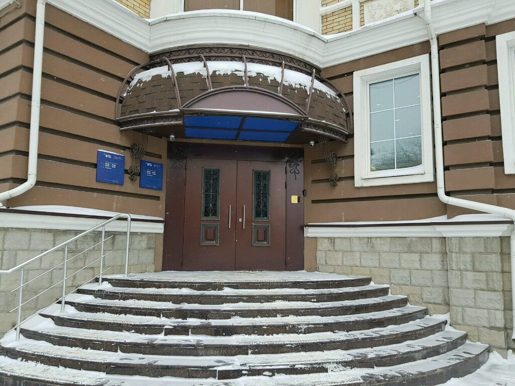Banka VTB Bank, Orenburg, foto
