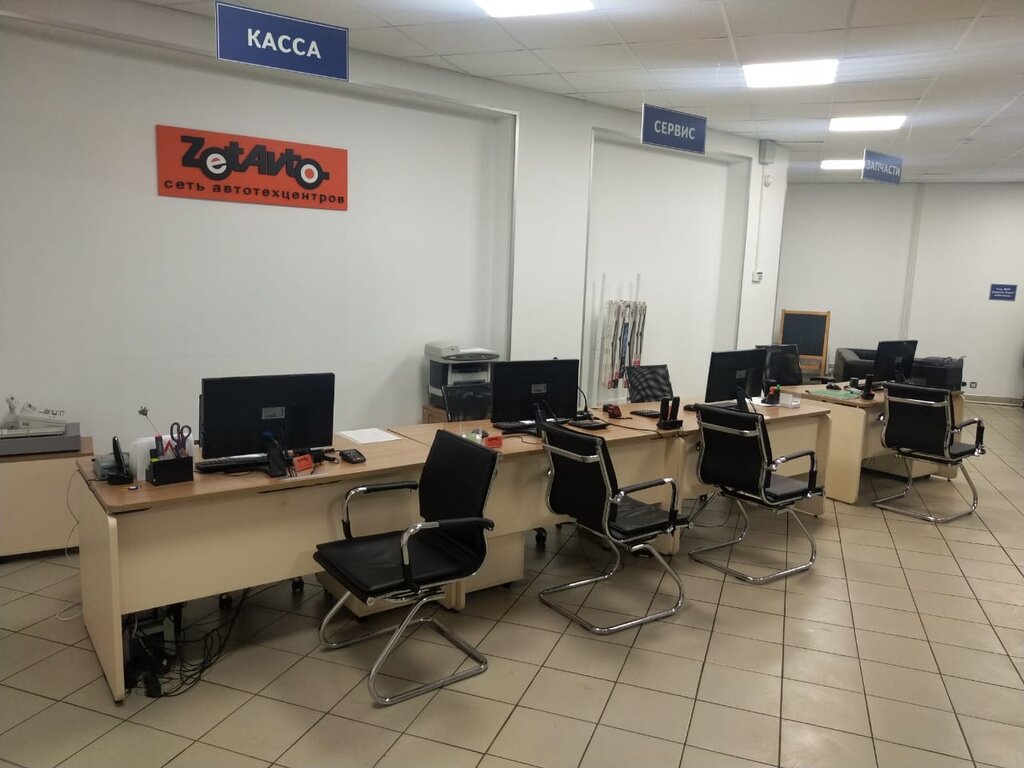 Otomobil servisi Zet-Avto, Saint‑Petersburg, foto