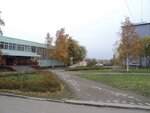 Munitsipalnoye byudzhetnoye obshcheobrazovatelnoye uchrezhdeniye Srednyaya obshcheobrazovatelnaya shkola № 6 g. Amurska Amurskogo munitsipalnogo rayona Khabarovskogo kraya (Oktyabrskiy prospekt No:2А), ortaokul  Amursk'tan