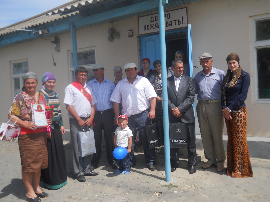 Ortaokul Камилухская средняя общеобразовательная школа, Dağıstan, foto