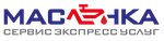 Maslenka (Dalnevostochniy Avenue No:13), express yağ değişim noktası  Saint‑Petersburg'dan