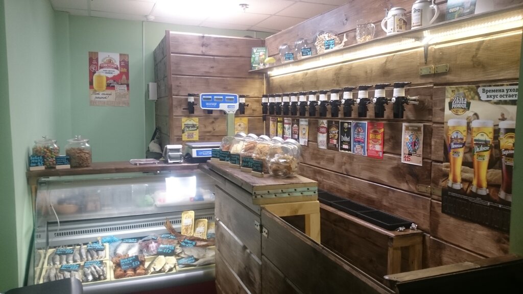 Alkollü içecekler Пиво и рыба, Moskova, foto