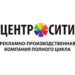 Студия печати (Akademika Grushina Street No:8), matbaalar  Himki'den