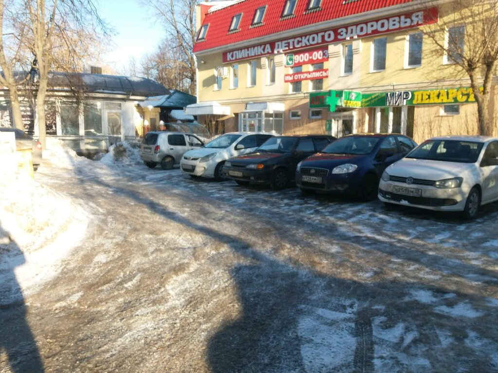 Otoparklar Автомобильная парковка, İvanovo, foto