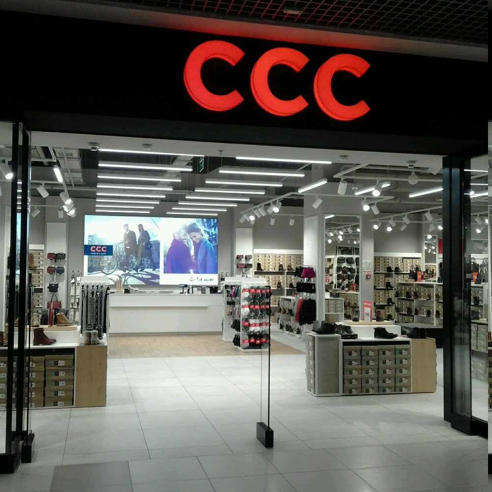Ayakkabı mağazaları Ccc, Çeliabinsk, foto
