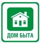 Дом быта (ulitsa Mayakovskogo No:14), ev hizmetleri  Petuşki'den