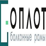 Balcony Frames Oplot (vulica Chajkowskaga No:11), cam balkon hizmetleri  Moguilev'den