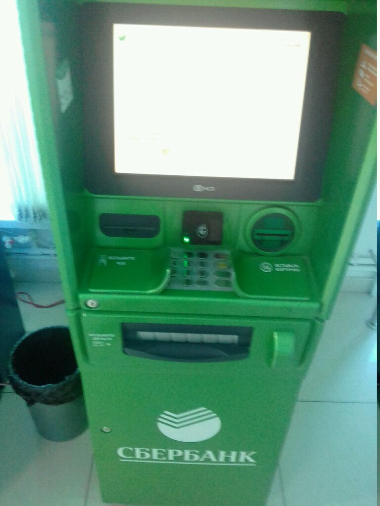 ATM'ler Sberbank Rossii, bankomat, Rostov‑na‑Donu, foto