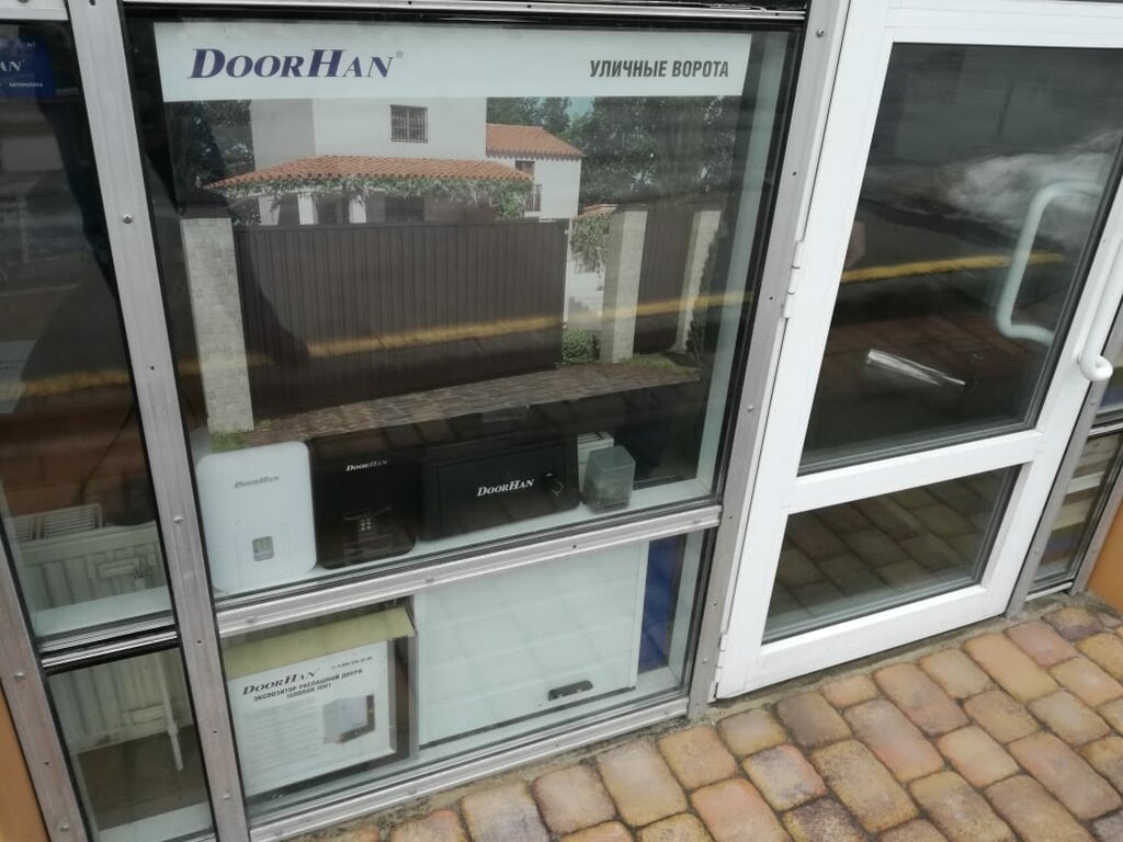 Otomatik kapı firmaları AVT-Avtomatika, Liubertsy, foto