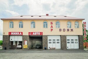 Voyage (vulytsia Bozhenka No:1), otel  Lutck'tan