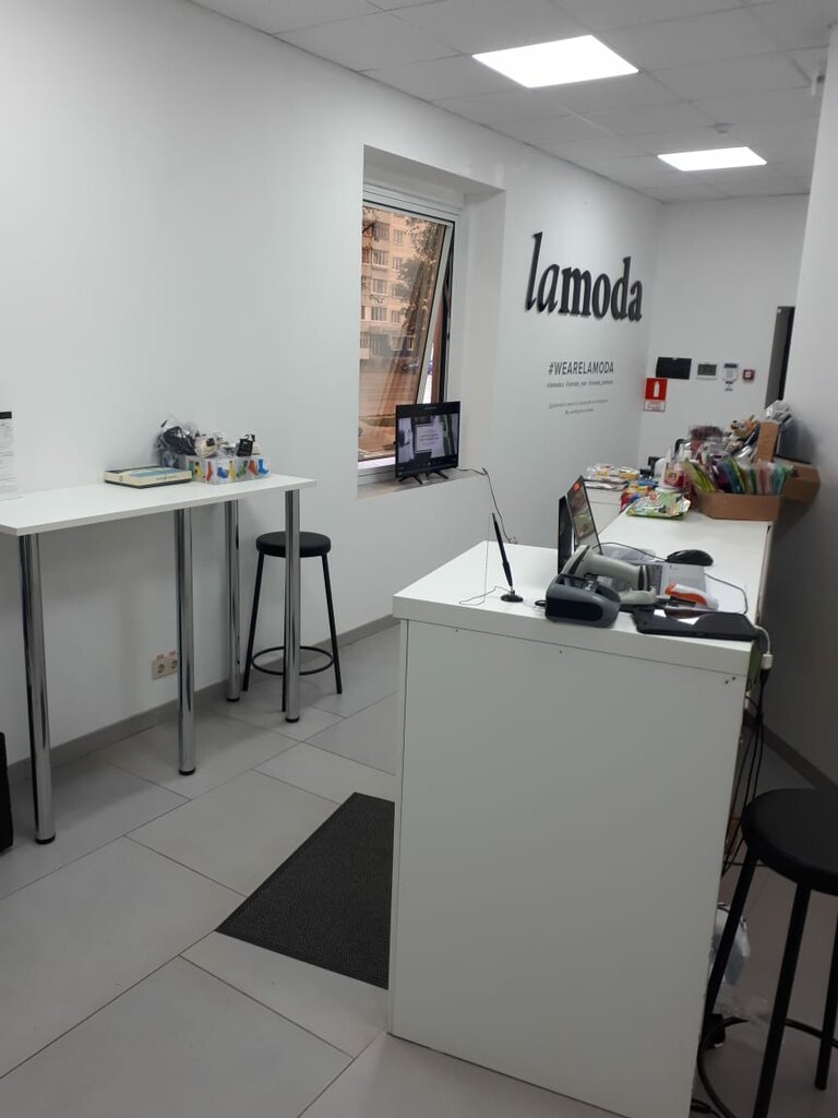 Teslimat noktası Ламода, Smolensk, foto