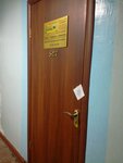 A+Kadry (Abay Avenue No:52В), kişisel gelişim merkezi  Almatı'dan