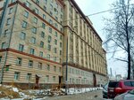 Fotoagentstvo Legion-Media (Semyonovskaya Embankment No:2/1с1), i̇nternet portalları  Moskova'dan