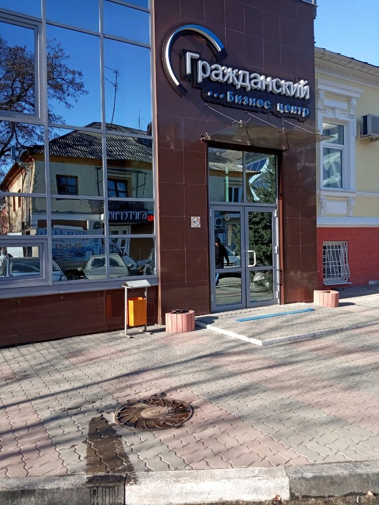 Terziler Лён, Belgorod, foto