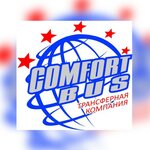 Comfort Bus (Kulakova Avenue No:35А), otobüs taşımacılığı  Stavropol'dan