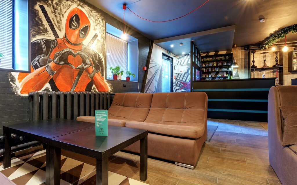 Nargile kafeler Launzh-bar Silent Chill, Saint‑Petersburg, foto