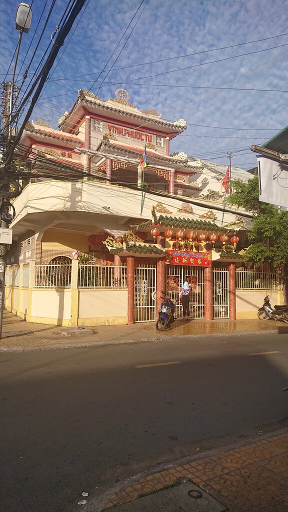 Pagoda Vĩnh Phước Tư, , foto