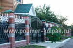 Polimer-kolpak (Metallurgicheskaya ulitsa No:11В), plastik ve polimer firmaları  Naberejniye Çelny'den (Yar Çallı'dan)