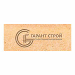 Garantstroy64 (Ippodromnaya ulitsa No:13с1), metal konstrüksiyon firmaları  Saratov'dan