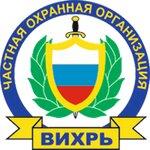 Wihr (ulitsa Furmanova No:24), güvenlik firmaları  Jiguliovsk'tan