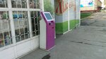 Infinbank Payment Terminal (Tashkent, Mirzo Ulugbek District, Akkurgan Street), ödeme terminali  Taşkent'ten