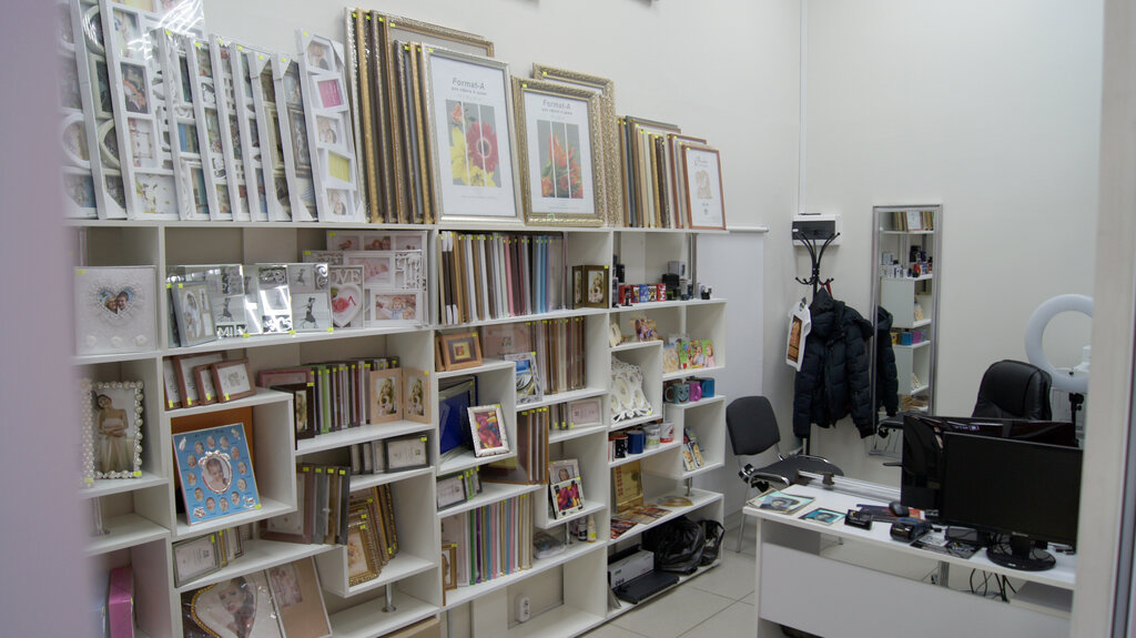 Matbaalar TipoFoto, Moskova ve Moskovskaya oblastı, foto