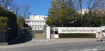 Постоянное представительство Российской Федерации при Отделении ООН и других международных организациях в Женеве (Geneva, Avenue de la Paix), devlet kurumları ve bakanlıklar  Cenova'dan