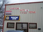 Custom Auto & Repair (United States, Nashville, 1850 Murfreesboro Pike), motor tamiri  Tennessee Eyaleti'nden