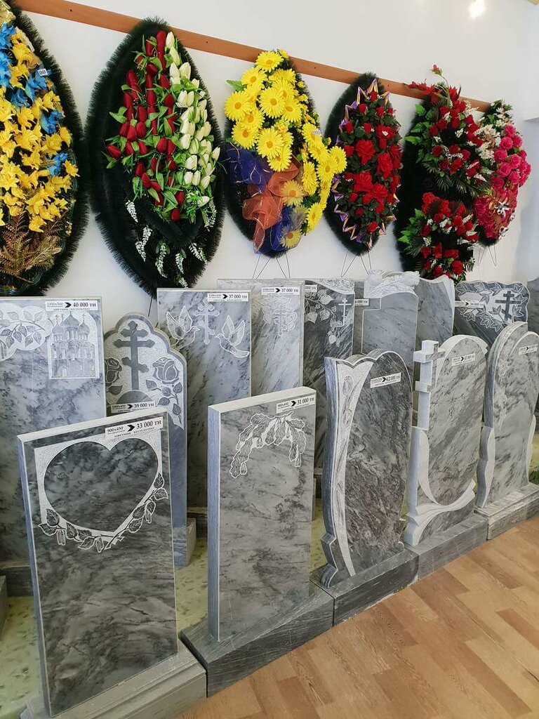 Cenaze gereçleri firmaları Dva Mira, Kostanay, foto