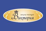 Stydia Mercanie (Aviatsionnaya Street No:18), dans okulları  Yekaterinburg'dan