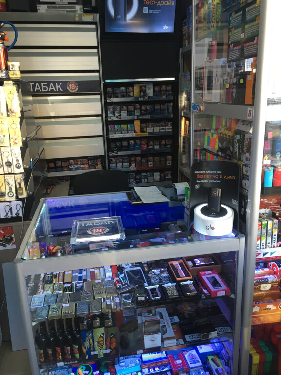 Tütün, sigara mağazaları Tabachnaya lavka, Moskova, foto