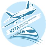 Southern Transport Agency (Anapskoye Highway No:29), uçak ve demiryolu biletleri  Novorossiysk'ten